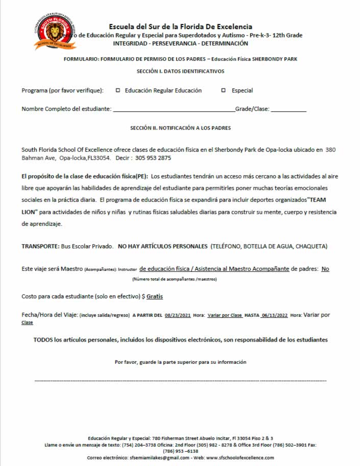 Physical Education Form